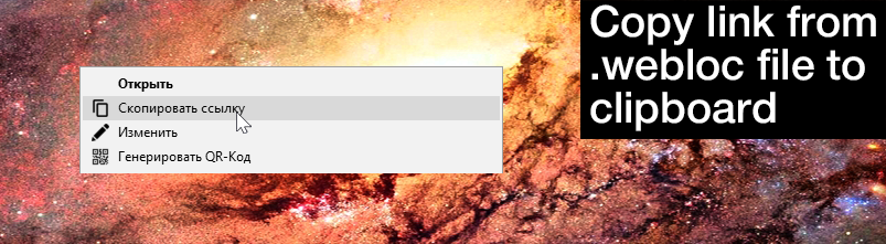 WeblocOpener - full support of .webloc files on Windows